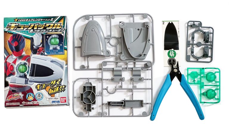 Super Sentai Kyuranger Mini Model Build